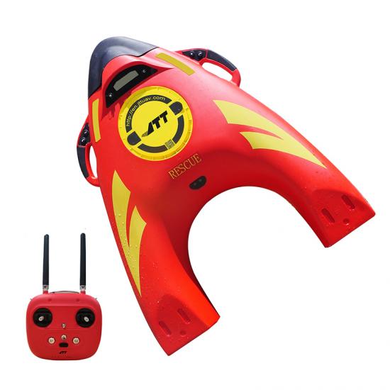 Smart Remote Controlled Emergency Water Rescue Robot R1 Suppliers ...